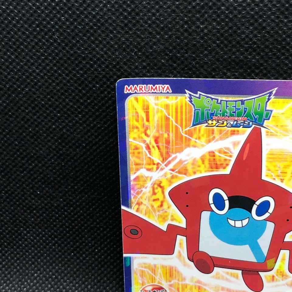 Rotom Pokemon Holo MARUMIYA Sticker No.37 Nintendo Japanese Japan JP F ...
