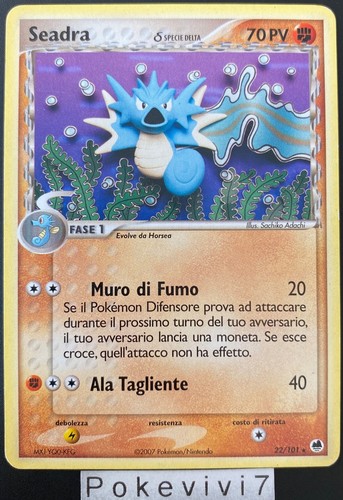 Carte Pokemon SEADRA 22/101 RARE Bloc EX Italien ITA | eBay