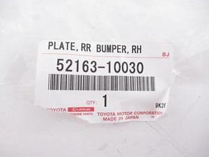 Genuine OEM Toyota 52163-10030 Passenger Rear Bumper Trim Plate Panel ...