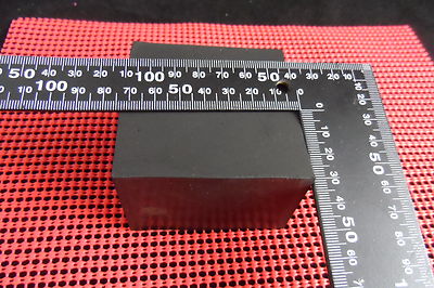 SOLID RUBBER BLOCK 75MM X 75MM X 40MM E P D M HIGH QUALITY AUSTRALIAN ...