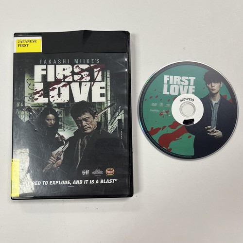 First Love DVD TAKASHI MIIKE"S Widescreen, Japanese & English ...