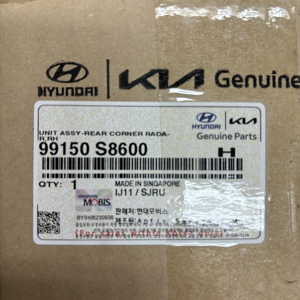 OEM 99150-S8600 Unit Assy Rear/Right Corner Radar for Hyundai Palisade ...