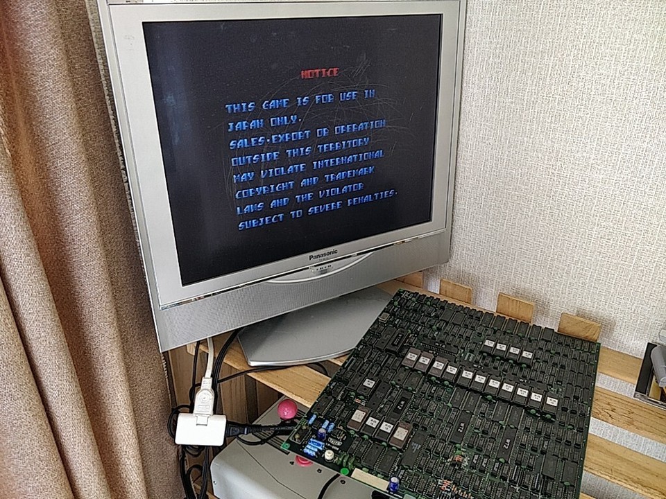 Wardner no Mori JAMMA Arcade Game PCB system Board and Instruction card ...