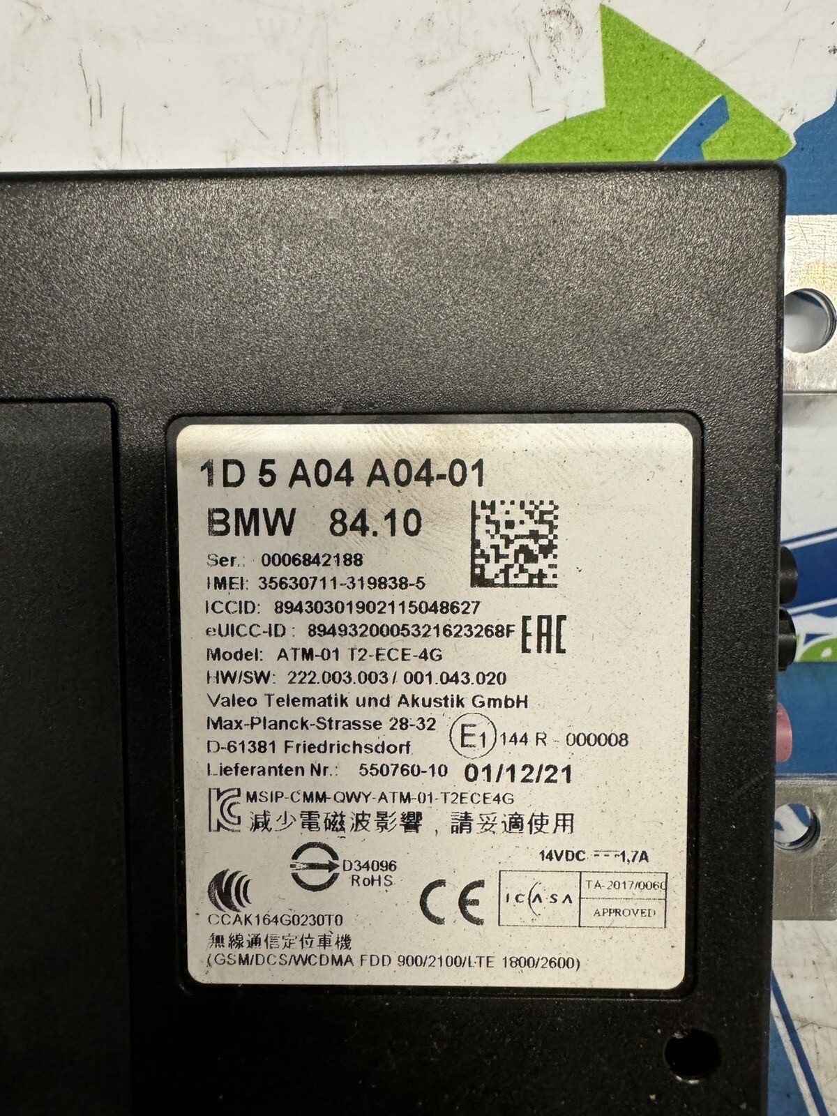 MINI COOPER One S F54 F55 F56 F57 Telematics Control Module Unit ...