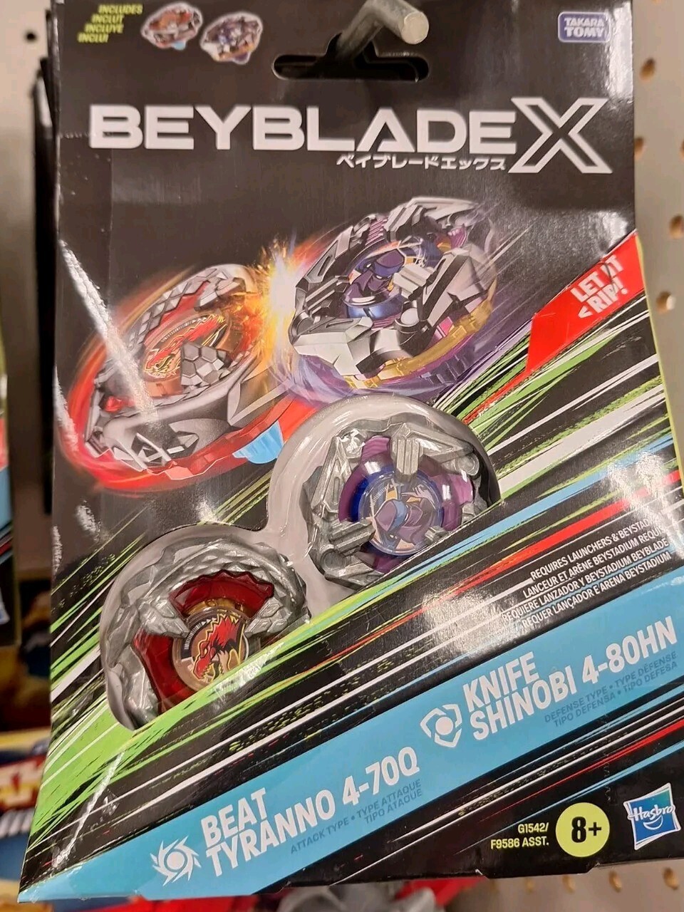 Beyblade x Beat Tyranno And Knife Shinobi Dual Pack Hasbro In Hand | eBay