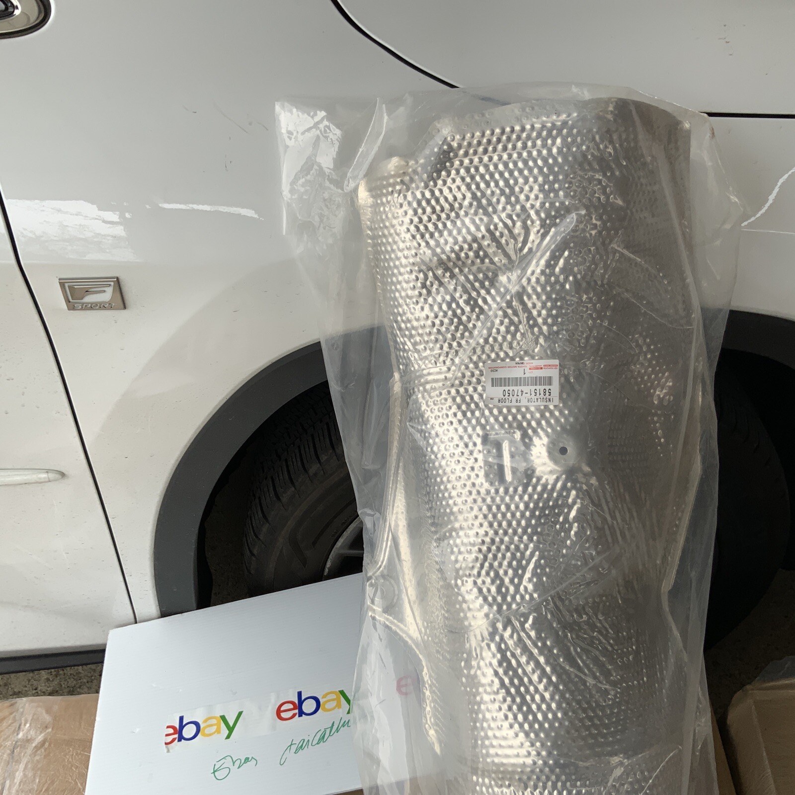 2011-2017 Toyota Prius V Insulator Front Floor Heat Shield | 58151 ...