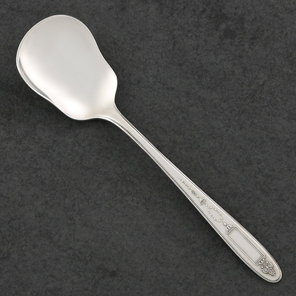 Oneida Community GROSVENOR Silverplate 1921 Silverware CHOICE Flatware ...