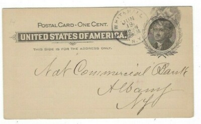 18799 UX5 Postal Card, Whitehall NY, Fancy Negative Masonic Killer | eBay