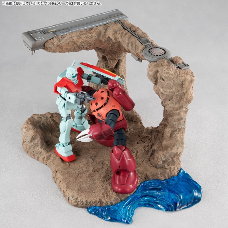Gundam Realistic Model Diorama G Structure GS01 Tragedy in Jaburo ...