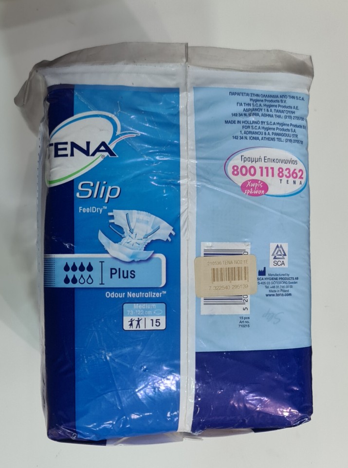 Vintage 00s TENA Slip SLIPAD 15 plastic backed ADULT diapers mediud ...