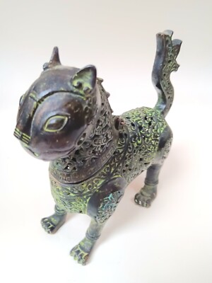 Islamic - Seljuk Bronze - Vatican