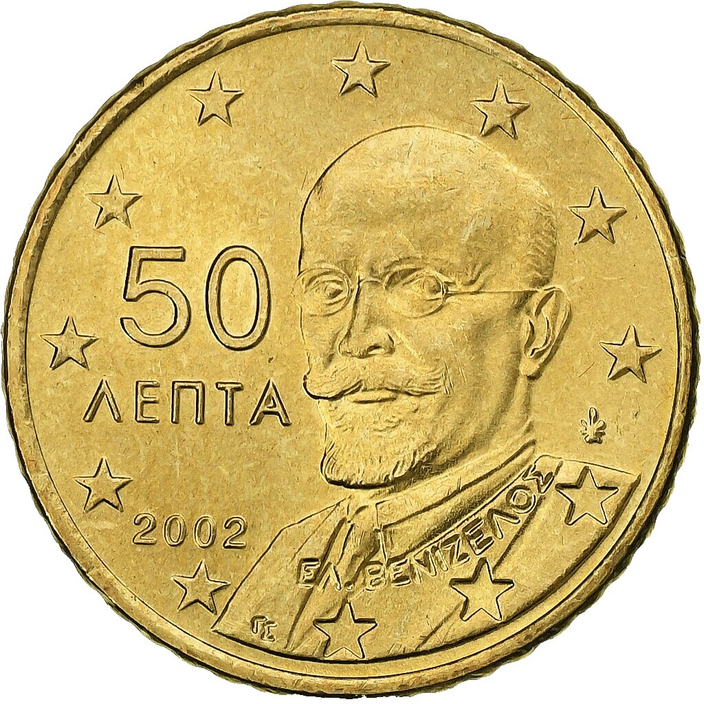 2002 Greece Coins for sale | eBay