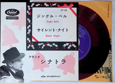 Frank Sinatra Jingle Bells / Silent Night Red Vinyl 7" Japan 1959 ...