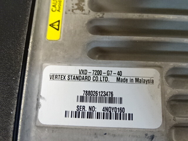Vertex Standard VXD-7200-G7-40 UHF Digital Mobile 2way radio | eBay
