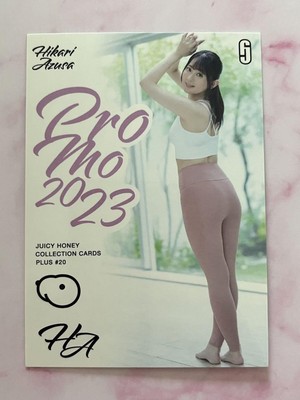 Pr-4 Azusa Hikari Juicy Honey Plus 20 Promotion Card | eBay