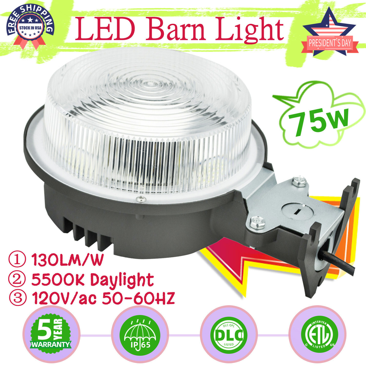 Outdoor Security LED Barn Yard Street Light Dusk to Dawn Flood Light ...