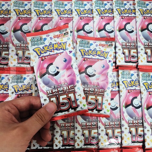 11 Packs Pokemon Card 151 Booster TCG Scarlet & Violet Sealed (+ 2 Free ...
