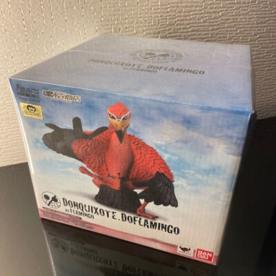 Figuarts ZERO Artist Special One Piece Doflamingo as Flamingo Figure ...