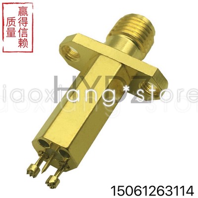 Probes - Frequency Probe