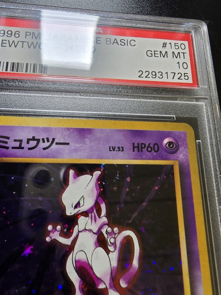 PSA 10 Mewtwo Holo 150 - 1996 Japanese Basic Base Set Rare Pokemon ...