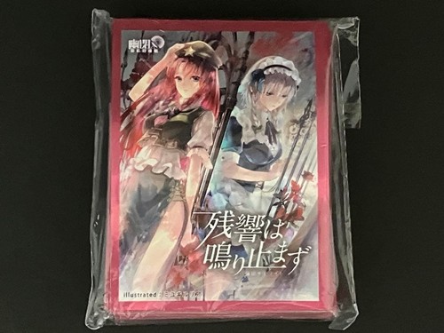Touhou Project Izayoi Sakuya & Hong Meiling Card Sleeves - Yuuhei ...