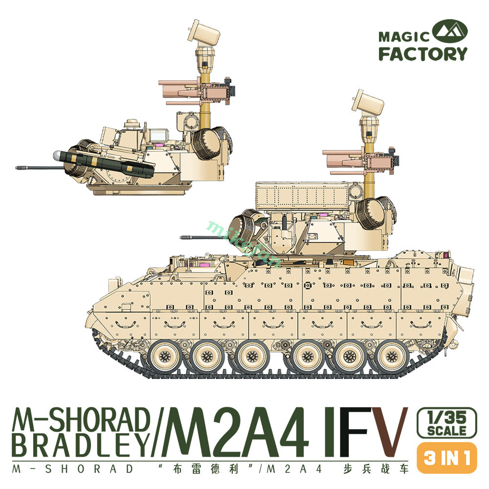 MAGIC FACTORY 2004 1/35 M-SHORAD BRADLEY /M2A4 IFV 3 IN1 MODEL KIT | eBay