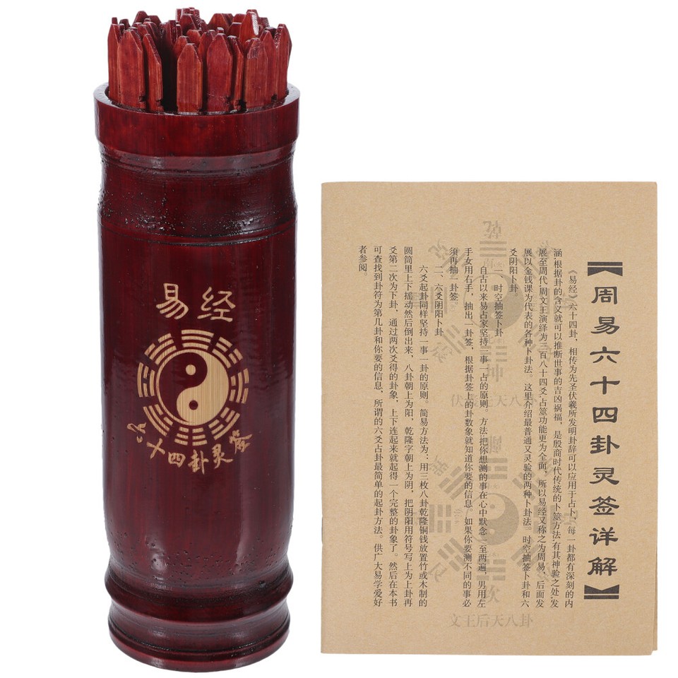 Chinese Fortune Telling Sticks with Book Kau Chi-m Sticks Chien Tung in ...