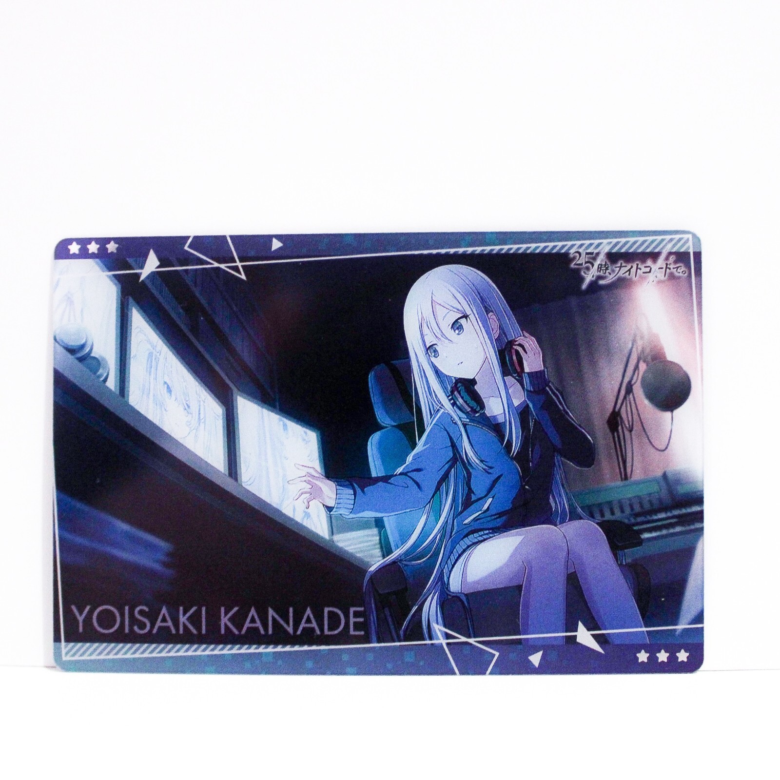 Kanade Yoisaki Card Project Sekai | eBay