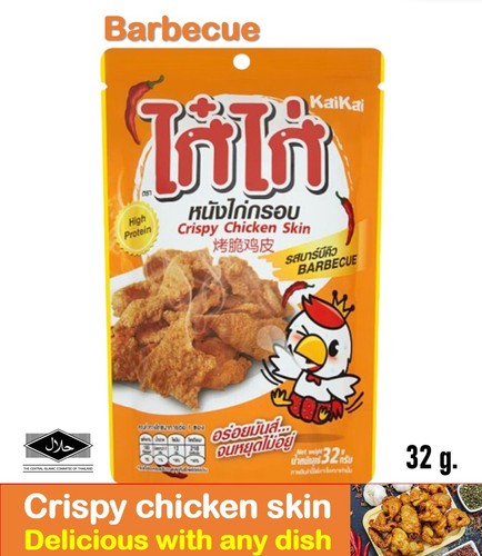 Crispy Fried Chicken Skin Delicious Snack KaiKai Barbecue Flavor Party ...