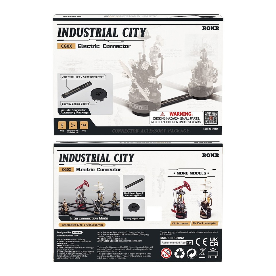 ROKR DIY Metal Mechanical 3D Puzzle Industrial City Model Kit Toy Xmas ...