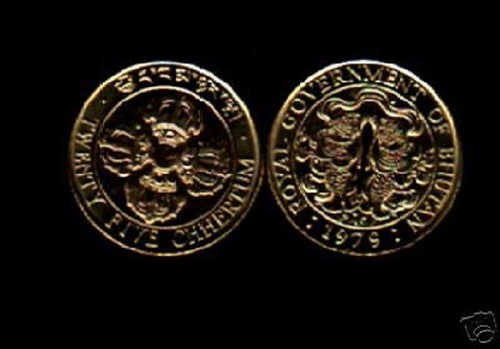 BHUTAN 25 CHETRUM 2000 x 100 Pcs Lot MILLENNIUM UNC FISH FAUNA PRAYER ...