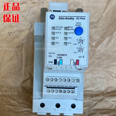 🅰️🔥 1pc for new 193-EC2DE (by Fedex or DHL) | eBay