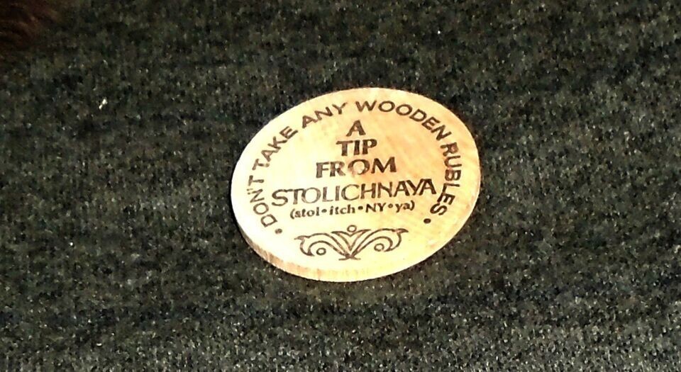 Rare Stolichnaya Vodka, Russia Whiskey Soviet Union Vintage Wooden ...