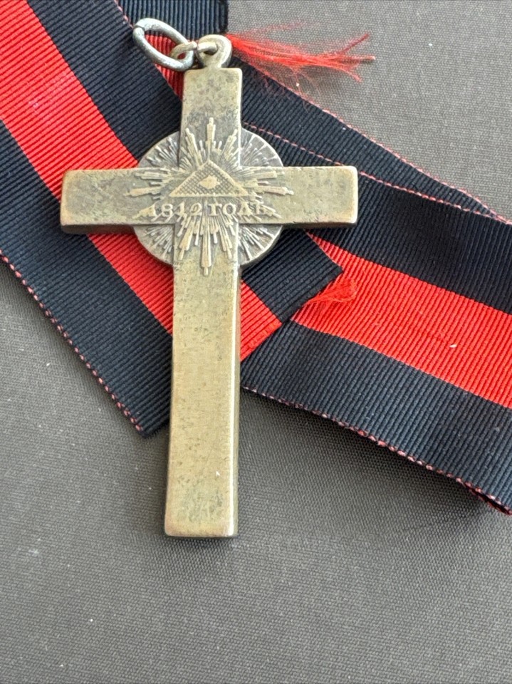 IMPERIAL RUSSIA Priest’s Award Cross For the War 1812 WAR with Napoleon ...
