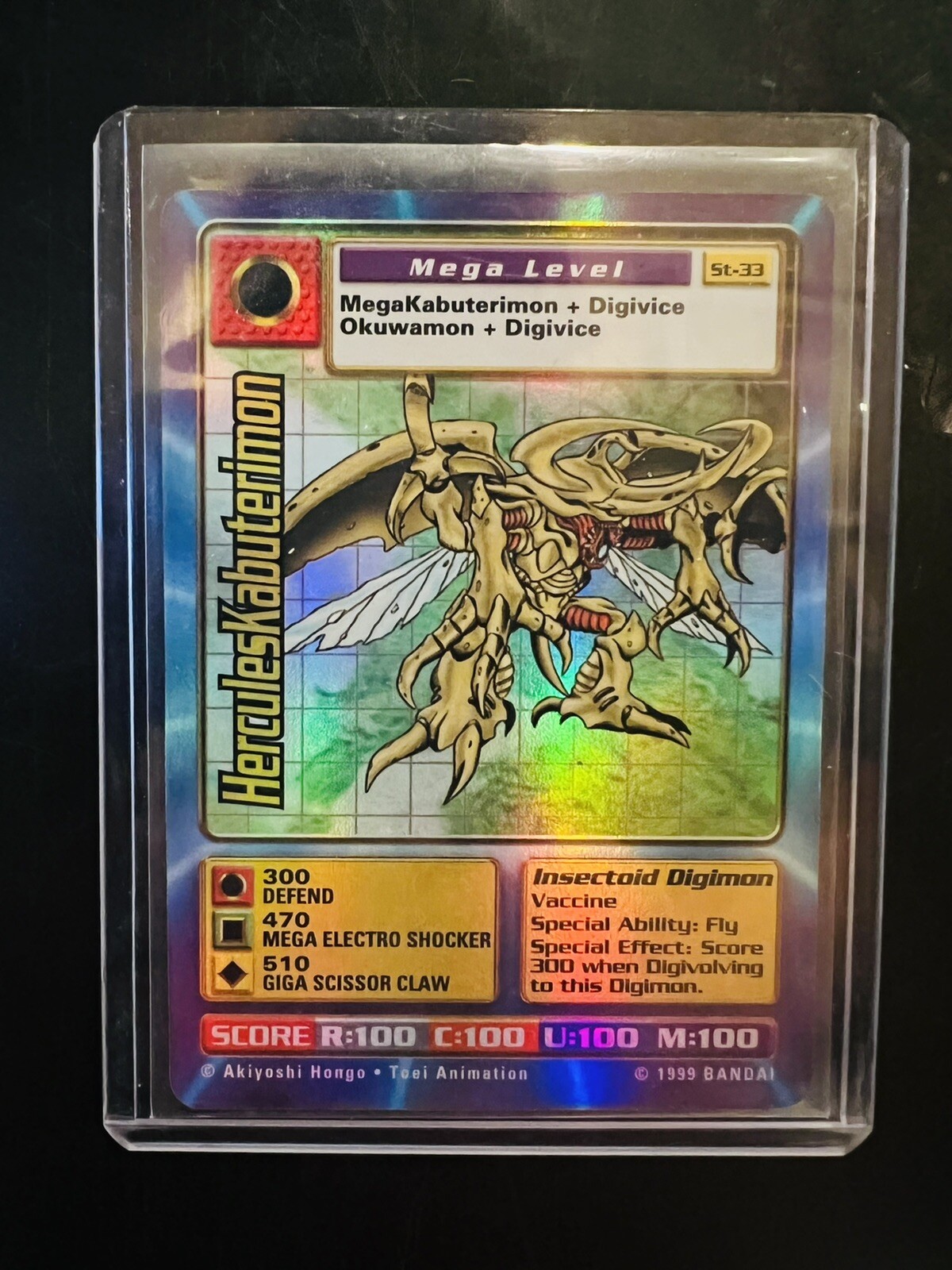 Megakabuterimon Digivolve To Herculeskabuterimon