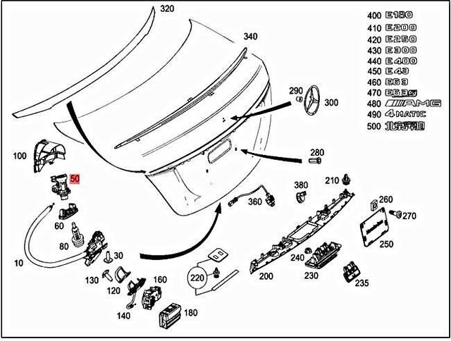 MERCEDES BENZ 2047500061 Genuine OEM Factory Original Lock for sale ...