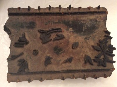 Primitives - Print Block