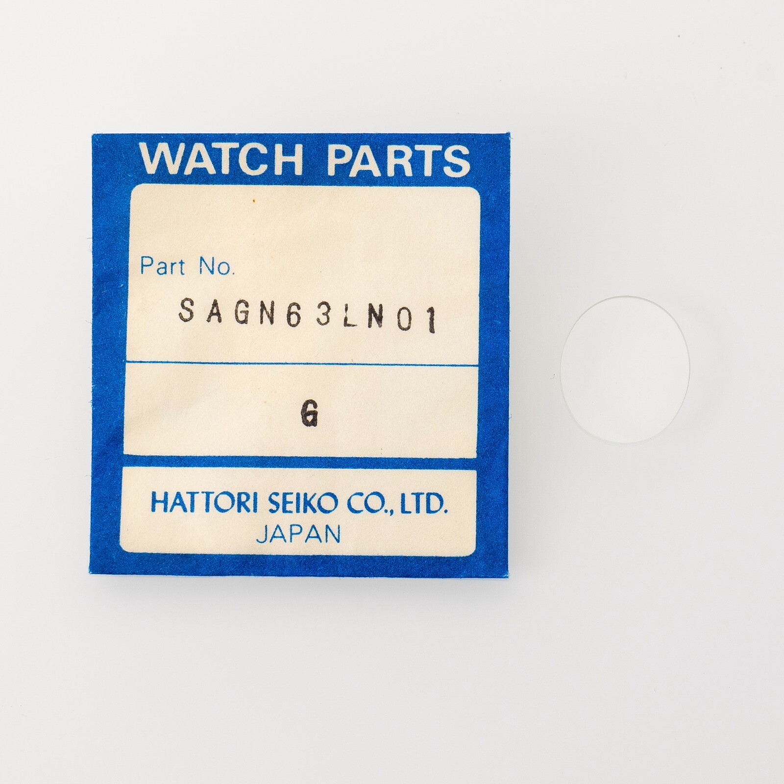 NOS Seiko Watch Crystal Part SAGN63LN01 Replacement Brand New Old Stock ...