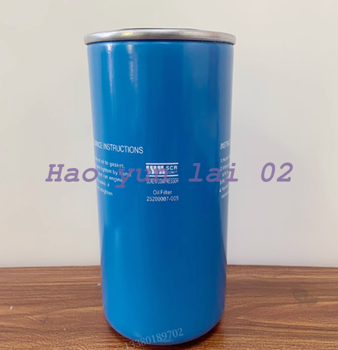 1PC NEW FIT FOR Oil filter element 25200007-005 | eBay