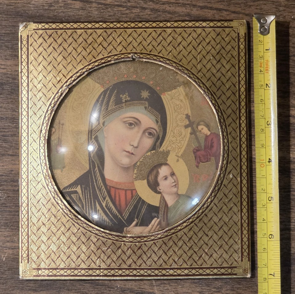 Vintage Catholic Icon Virgin Mary Child Jesus Bubble Glass Gold Frame ...