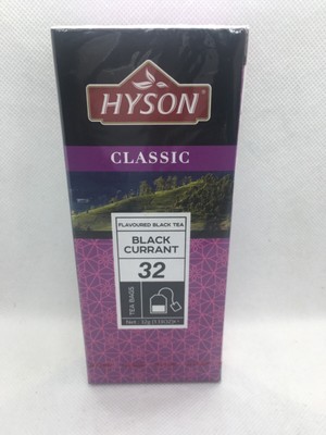 Hyson Classic Flavoured Blackcurrant Black Tea ( 32 Bags) PACK OF 2 ...