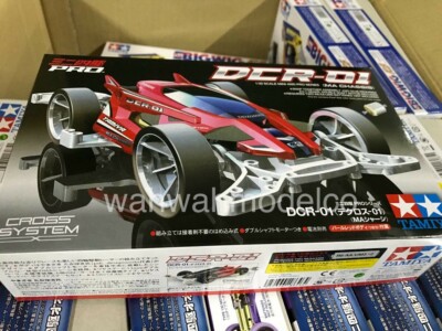 Tamiya 18646 1/32 Mini 4WD Pro Car Kit MA Chassis JR DCR-01 | eBay