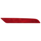Fit For BMW 740i 750i 740e 740Le 750Li Bumper Face Bar Reflector Light ...