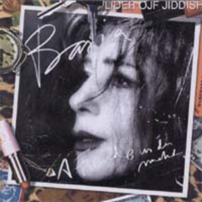 Basia Frydman - A Fremde In Der Nacht [New CD] 7392004100583| eBay