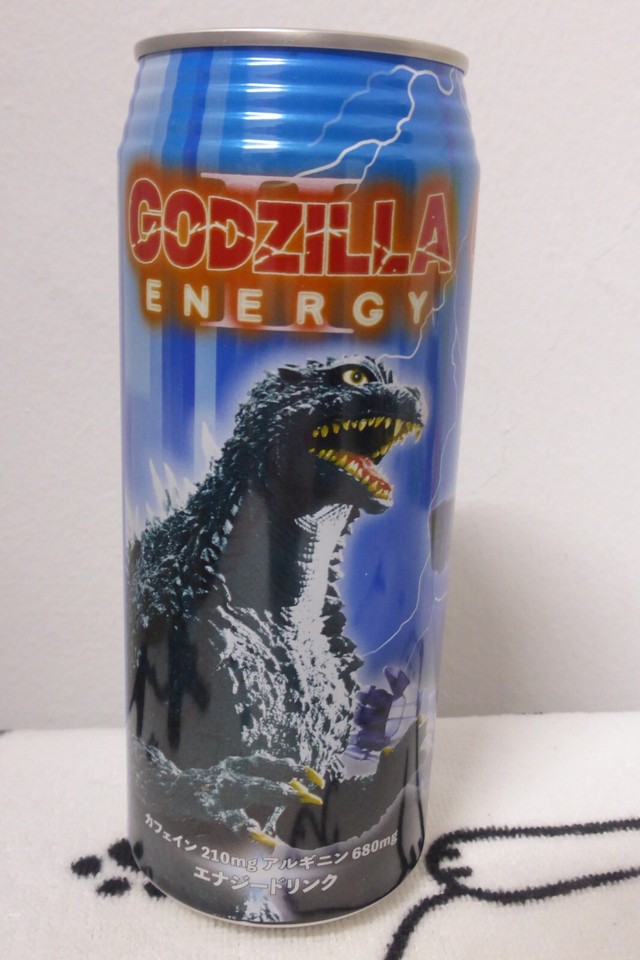 Godzilla Energy II III *EMPTY Drink Can* opened at top Limited Japan ...