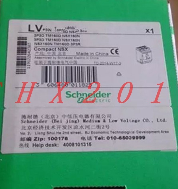 1pc Schneider Terminal Shield LV429517 1 Year for sale online | eBay