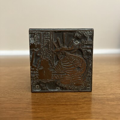 Vintage Printing Letterpress Printers Block Copper | eBay