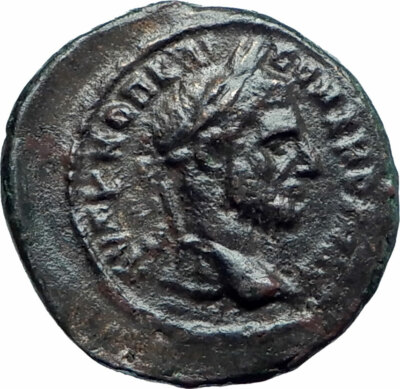 MACRINUS 217D Authentic Ancient Genuine Nicopolis ad Istrum Roman Coin ...