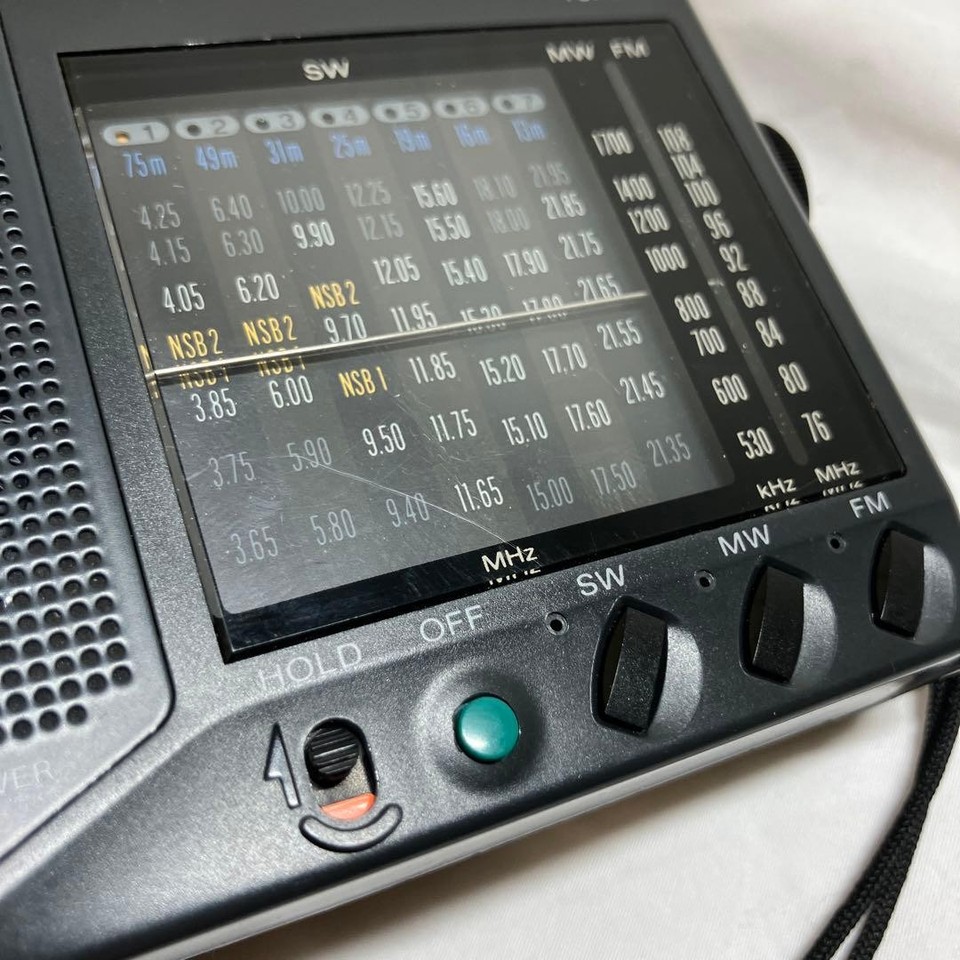 Radio ricevitore banda mondiale Sony ICF-SW23 usata compatta portatile ...