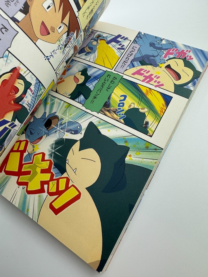 Pokemon Pocket Monsters 2003 Movie Comic Book Gold & Silver Volume #32 ...